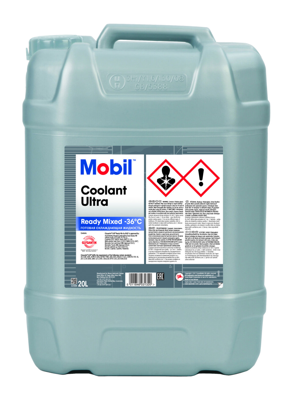 MOBIL COOLANT ULTRA READY MIXED -36 C1 - Moove